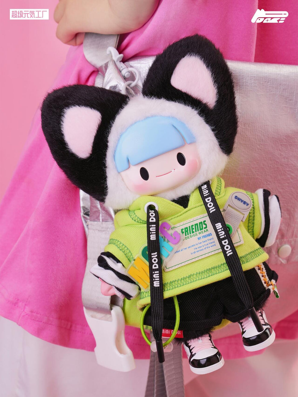 ADOU Yummy Series Plush Blind Box – ToyBeta US