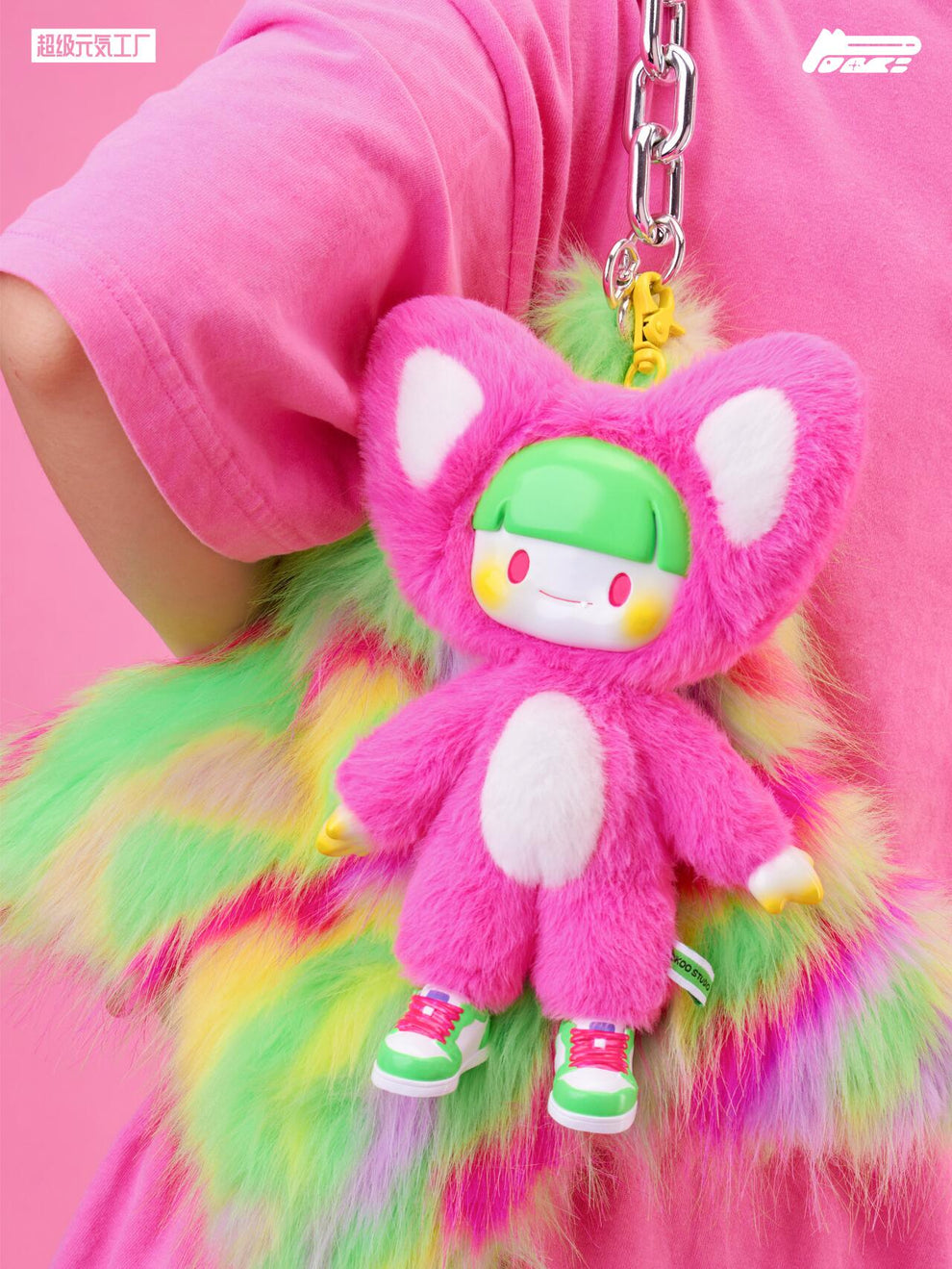 ADOU Yummy Series Plush Blind Box – ToyBeta US