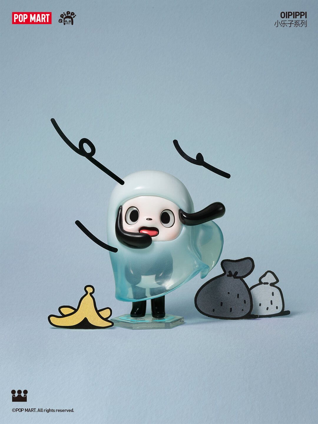 OIPIPPI's Joyfulness Series Blind Box – ToyBeta US