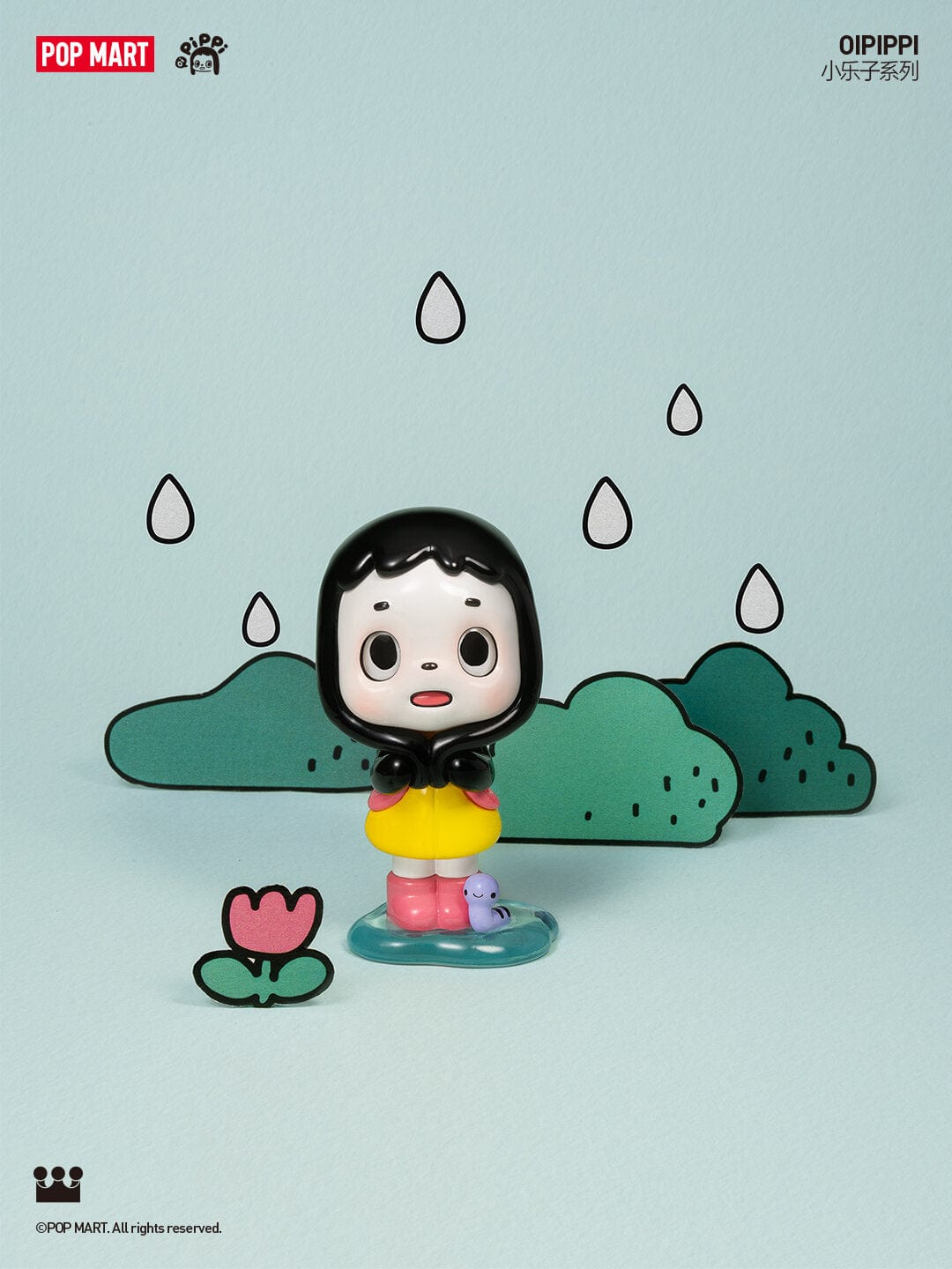 OIPIPPI's Joyfulness Series Blind Box – ToyBeta US