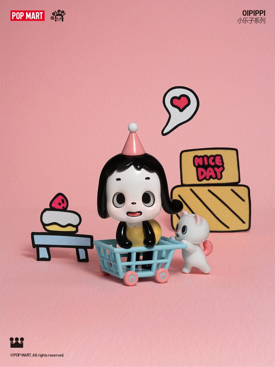 OIPIPPI's Joyfulness Series Blind Box – ToyBeta US
