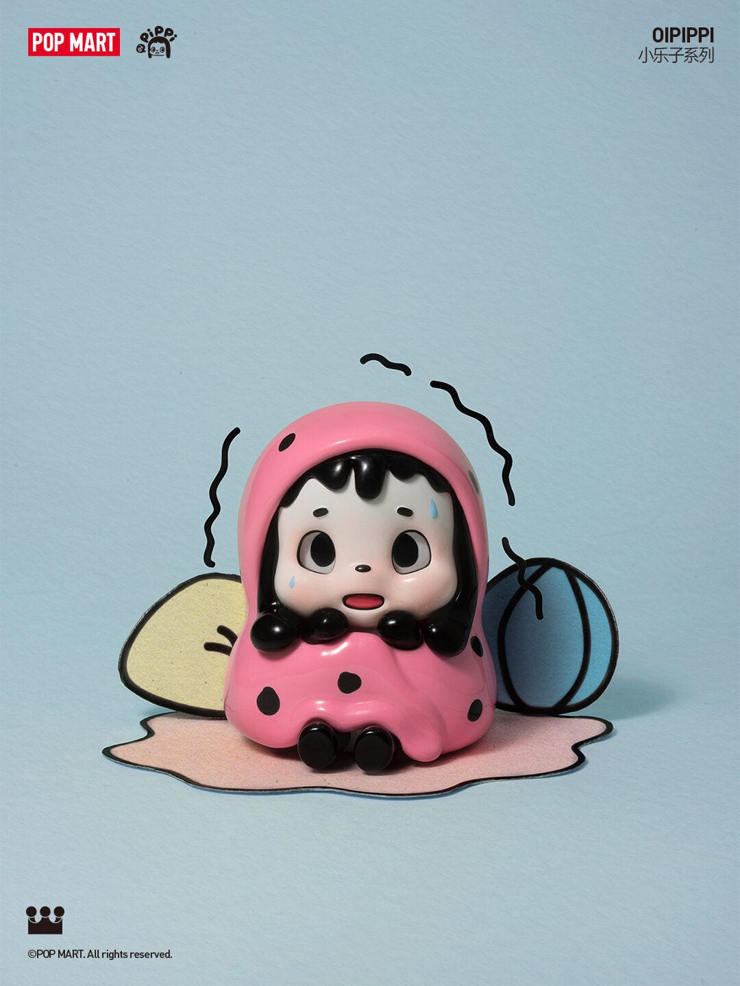 OIPIPPI's Joyfulness Series Blind Box – ToyBeta US